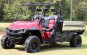 Mahindra навлиза на UTV пазара